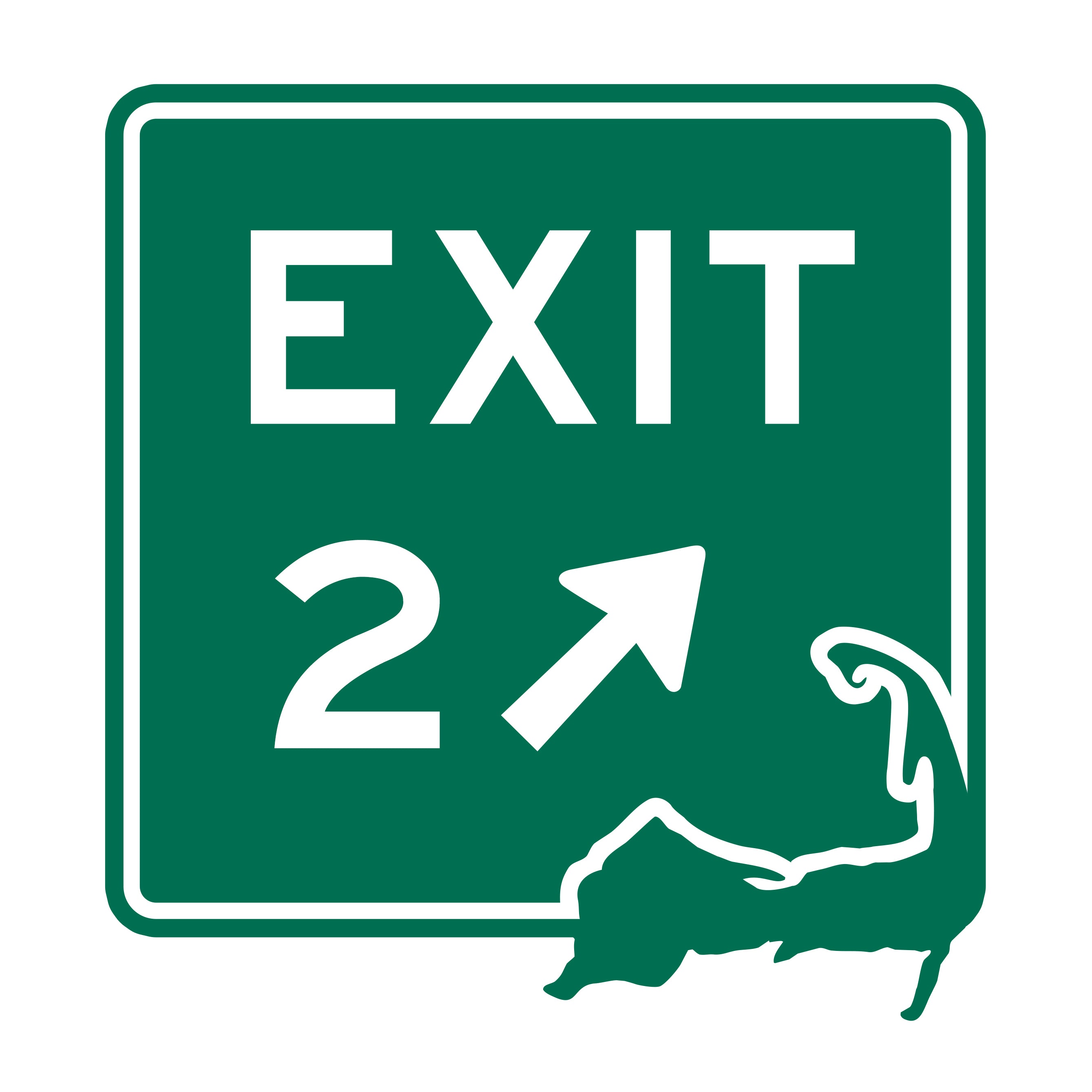 EXIT 2 – EXITMERCH