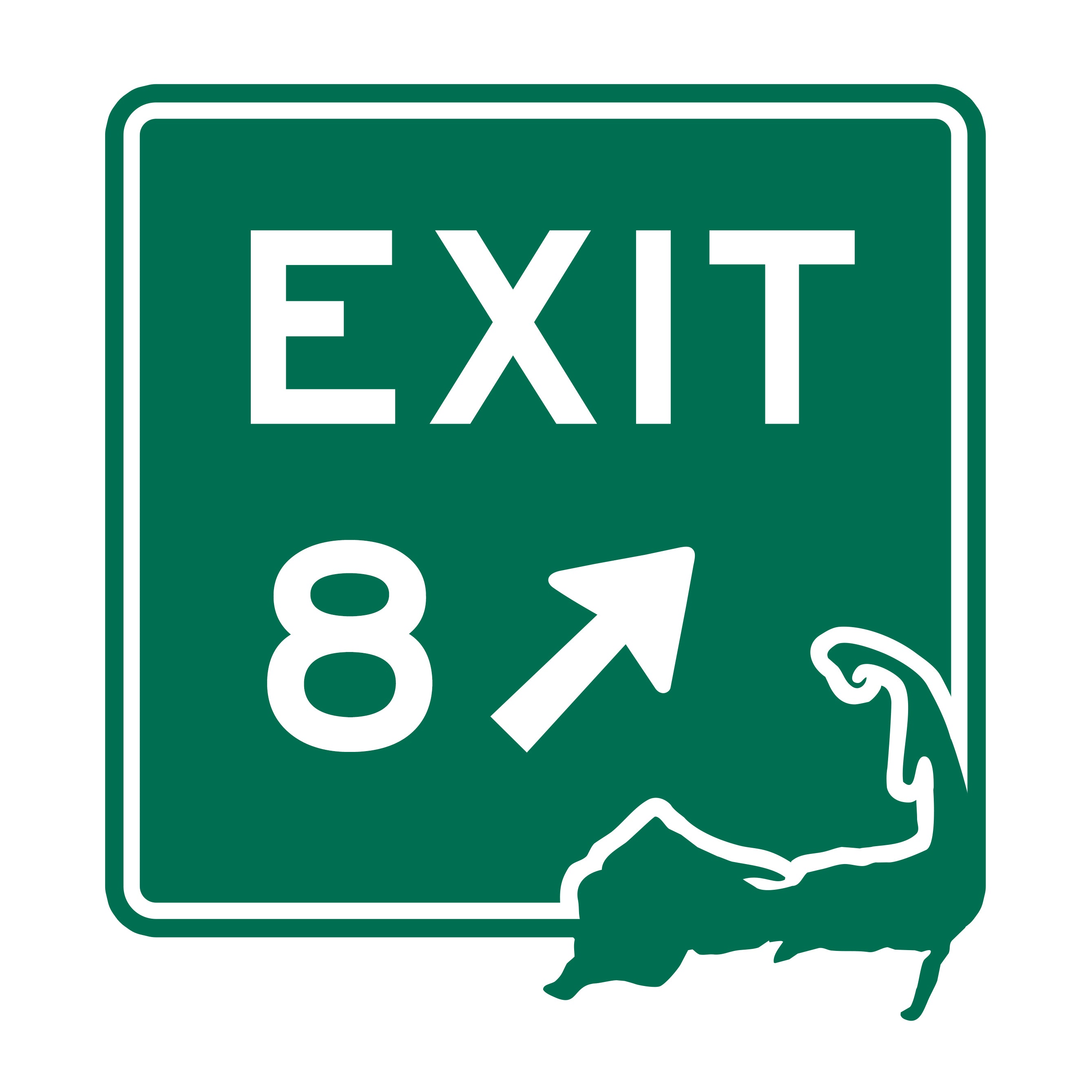 EXIT 8 – EXITMERCH